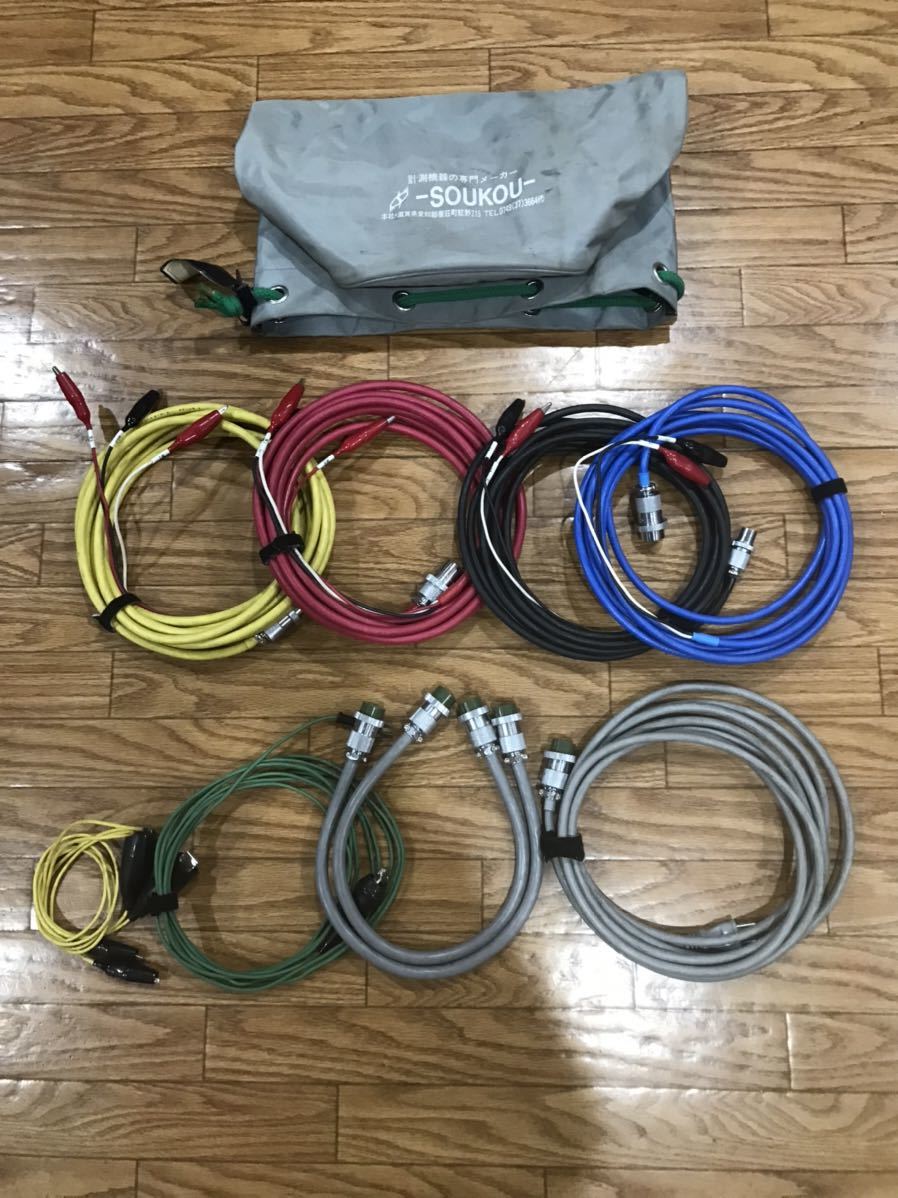 双興電機製作所 双興 soukou OCR-25CK 過電流 地絡継電器 継電器試験(電気計測器)｜売買されたオークション情報、yahooの商品情報をアーカイブ公開 - オークファン ...