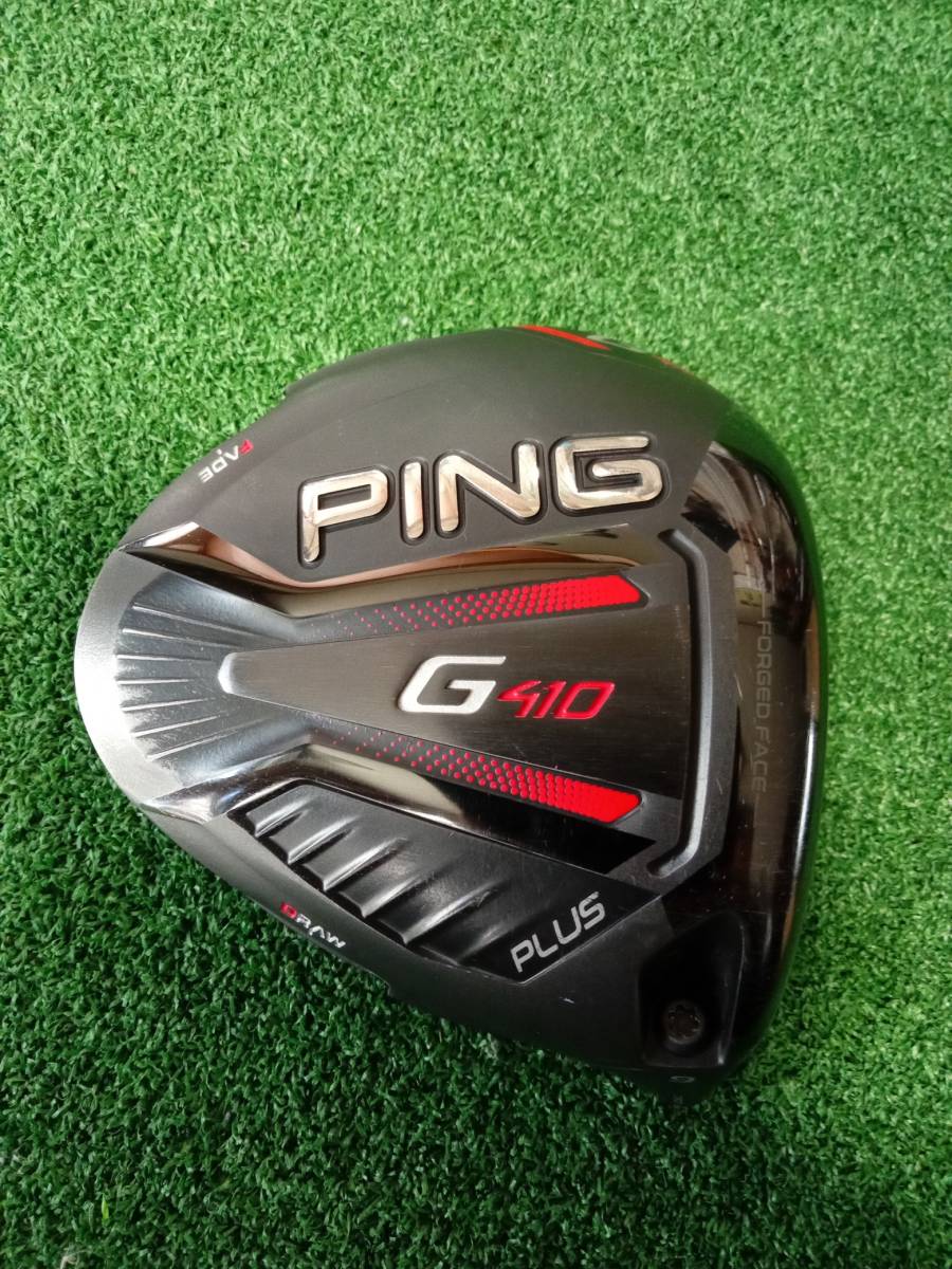 PING ドライバー G410plus 9° /ALTA J CB RED フレックスS /純正カバー レンチ付(ピン)｜売買されたオークション情報、yahooの商品情報をアーカイブ公開 ...