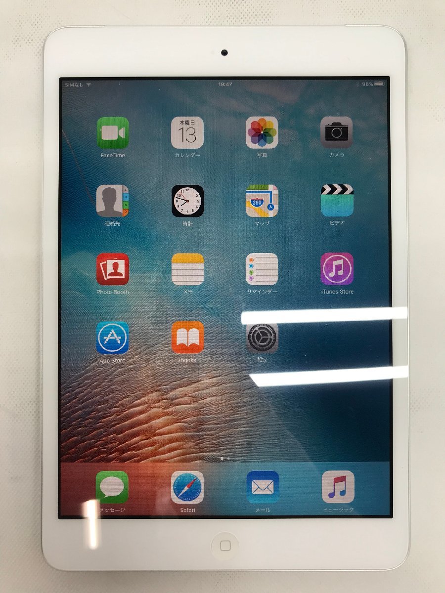 訳あり2台セット Apple iPad mini 第1世代 Wi-Fi+Cellular KDDI /A1455 MD543J/A /12GB ...