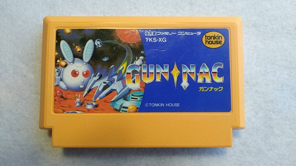 FC ファミコン GUN NAC ガンナック tonkinhouse トンキンハウス 送料140円(シューティング)｜売買されたオークション ...
