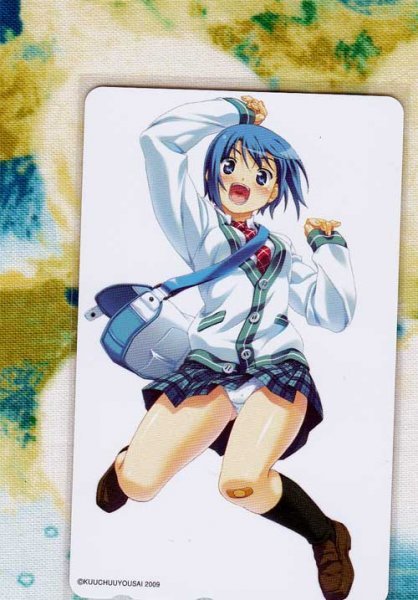 Y32-3 空中幼彩 パンチラ美女 テレカ 魔界天使ジブリール(テレビゲーム)｜売買されたオークション情報、yahooの商品情報をアーカイブ公開 - オークファン（aucfan.com）