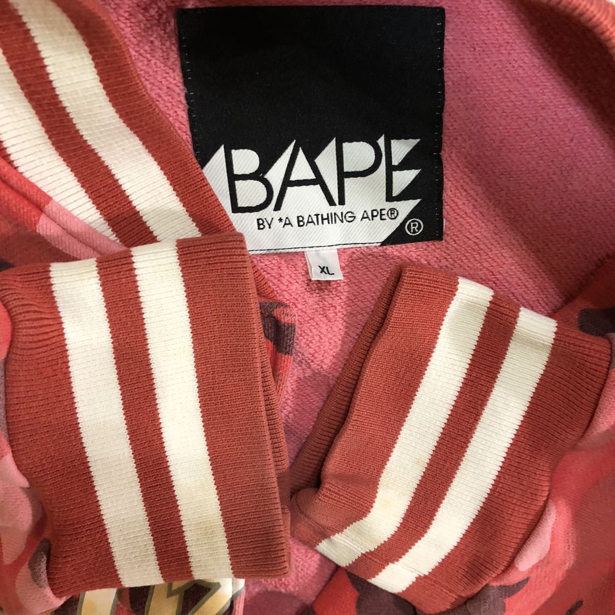 XL sweat varsity jacket pharrell camo BAPE エイプ A BATHING APE スウェット ...