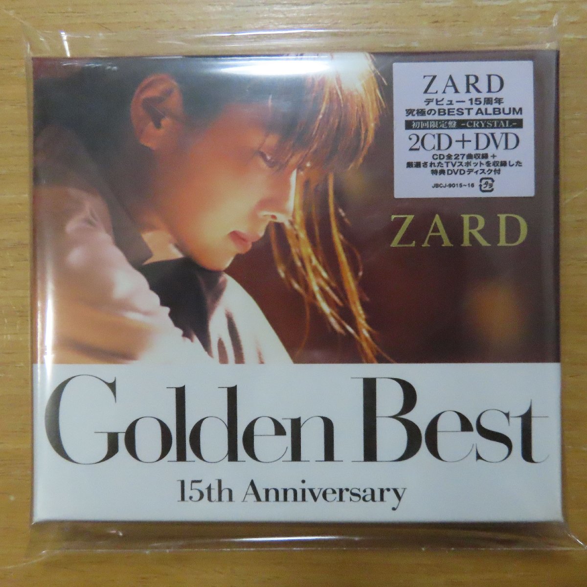 4996857001801; 2CD+ CRYSTAL DVD ZARD / GOLDEN BEST 15TH ANNIVERSARY JBCJ-9015~16(ジャパニーズポップス)｜売買さ ...