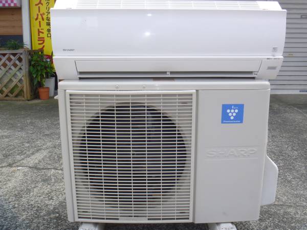 シャープ/SHARP ルームエアコン AU-T22SBY 2 2Kw 06年製(12畳未満)｜売買されたオークション情報、yahooの商品情報をアーカイブ公開 - オークファン（aucfan.com）