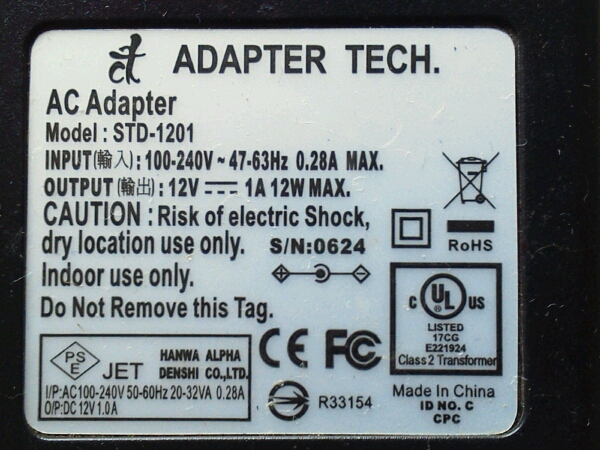 ACアダプター STD-1201 12V 電源/ADAPTER(変圧器、アダプター)｜売買されたオークション情報、yahooの商品情報をアーカイブ公開 - オークファン（aucfan.com）