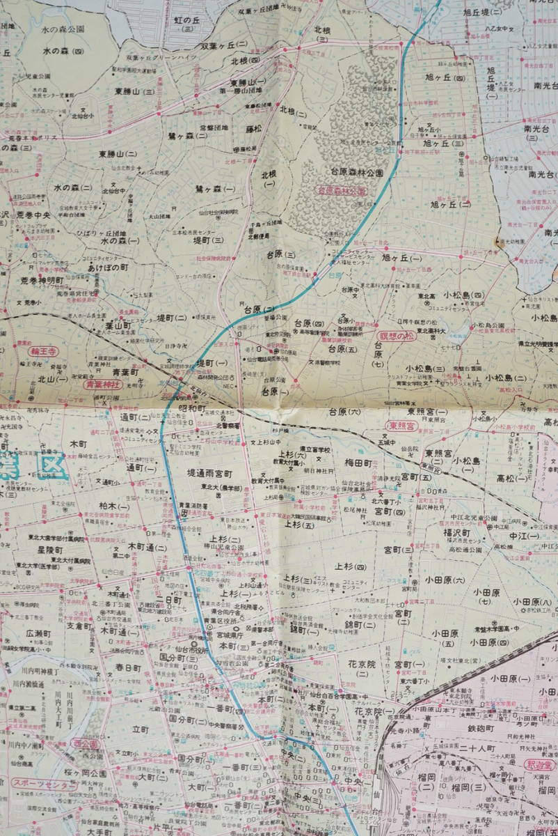 仙台市営バス全線図 / 仙台市営バス地下鉄路線図 1枚 平成3年 仙台市交通事業振興公社発行 検索:仙台市街地図交通図 バス路線図 路線バス ...