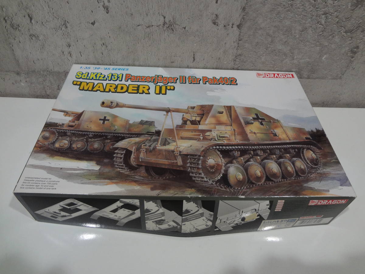 ドラゴン DRAGON 6262 1/35 対戦車自走砲 MARDERⅡ Sd.Kfz.131 ドイツ ハセガワ 輸入発売元 未組立経年キット ...