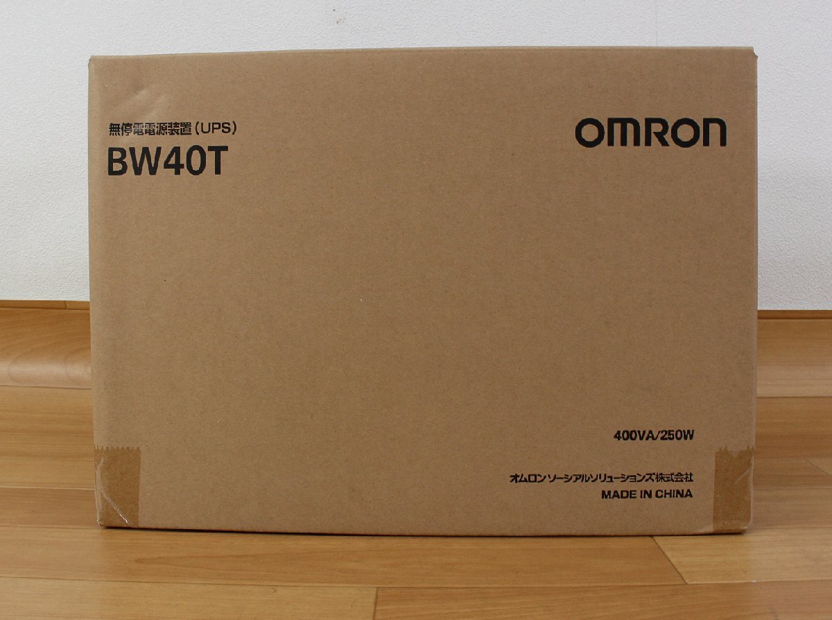 オムロン OMRON UPS 無停電電源装置 常時商用給電/正弦波出力 400VA/250W BW40T 2744217(UPS、無停電電源 ...