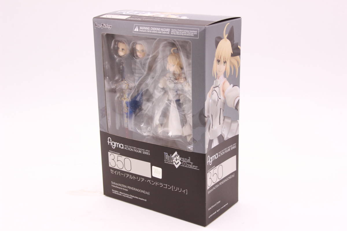 コレクター保管品 figma 350 Fate Grand Order セイバー/アルトリア ペンドラゴン リリィ フィギュア F263-6 ...