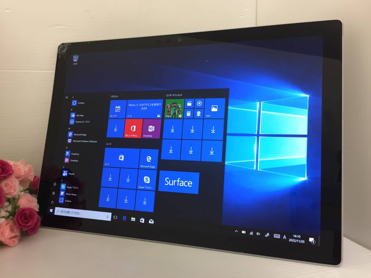 SIMフリー Microsoft Surface Pro 5 model:1807 Core i5 7300U 2.6Ghz/RAM:4GB ...