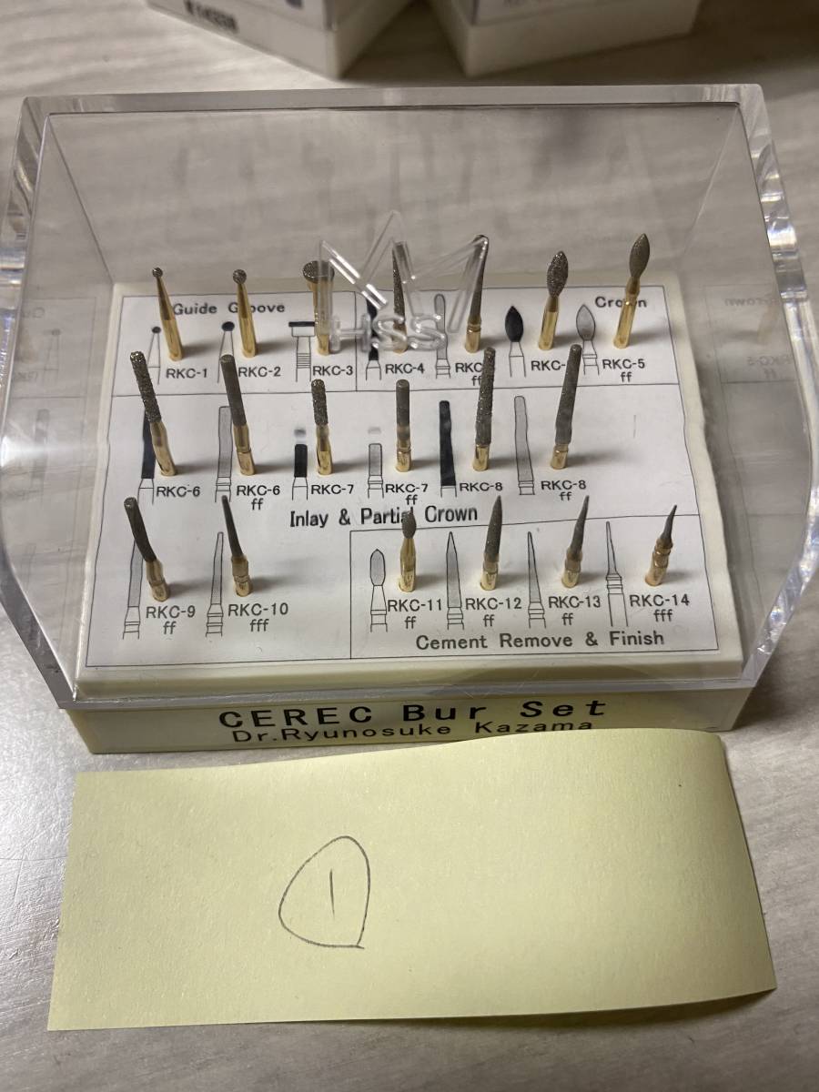 歯科技工用Bur 5種セット ①CEREC Bur set ②Step Bur12S ③Cylinder Pointed Bur20 ...