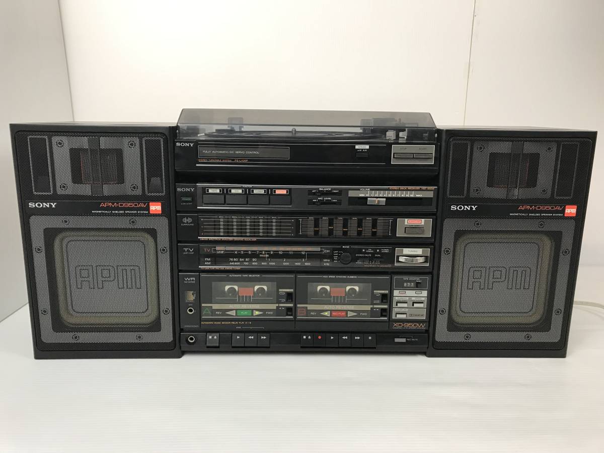 SONY ソニー システム コンポ カセット レコード XO-950W HST-950W PS-LX35P APM-D950AV スピーカー ...