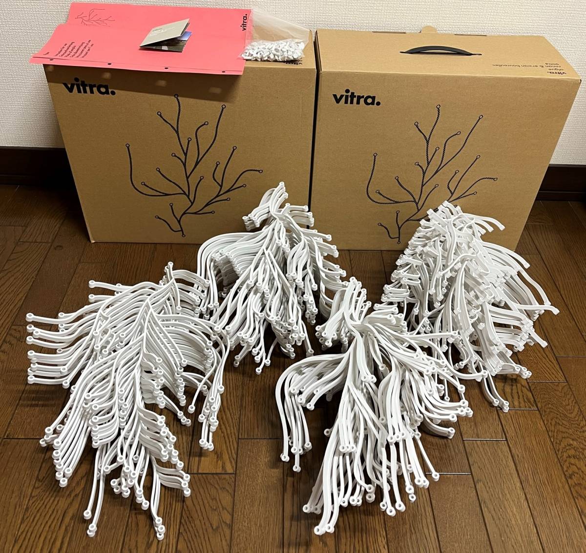 vitra algue ヴィトラ アルギュ ホワイト 50個 25個×2箱 Ronan & Erwan Bouroullec 間仕切り ...
