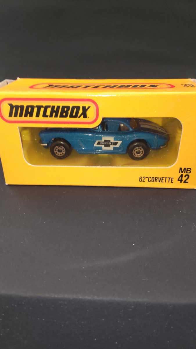 ミニカー マッチボックス MATCHBOX No.MB42 62’’CORVETTE 62年式コルベット MADE IN MACAU マカオ製 ...