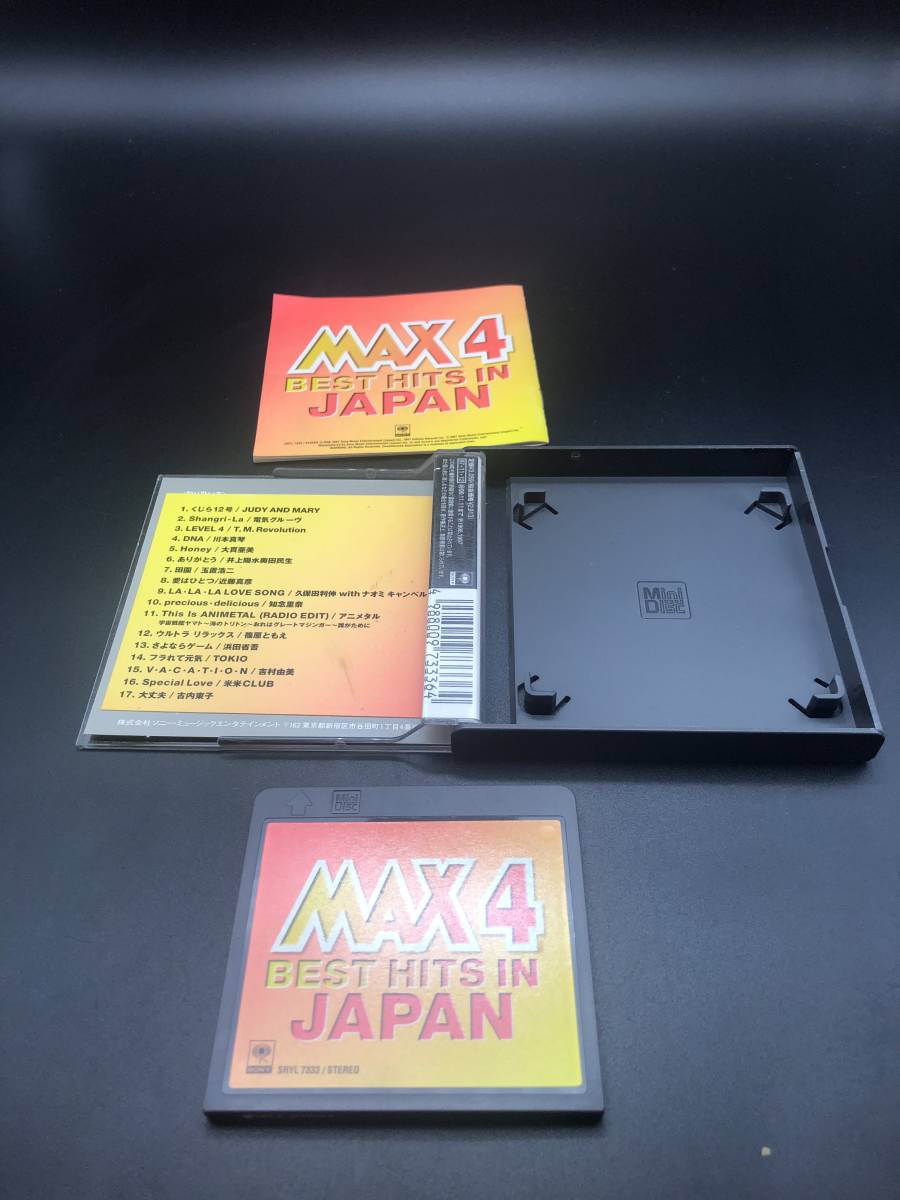 MD MAX4 BEST HITS IN JAPAN マックス ジャパン4 現状品(オムニバス)｜売買されたオークション情報、yahooの商品 ...