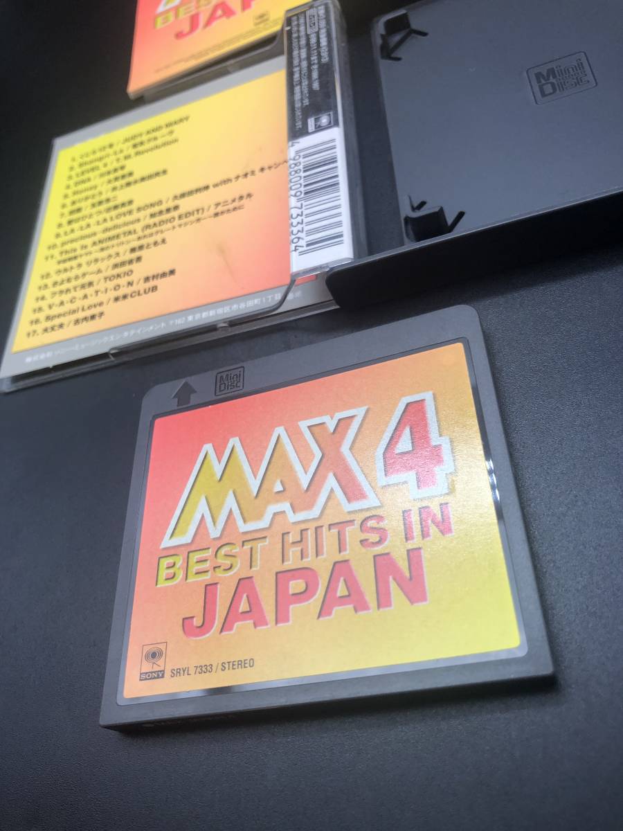 MD MAX4 BEST HITS IN JAPAN マックス ジャパン4 現状品(オムニバス)｜売買されたオークション情報、yahooの商品 ...