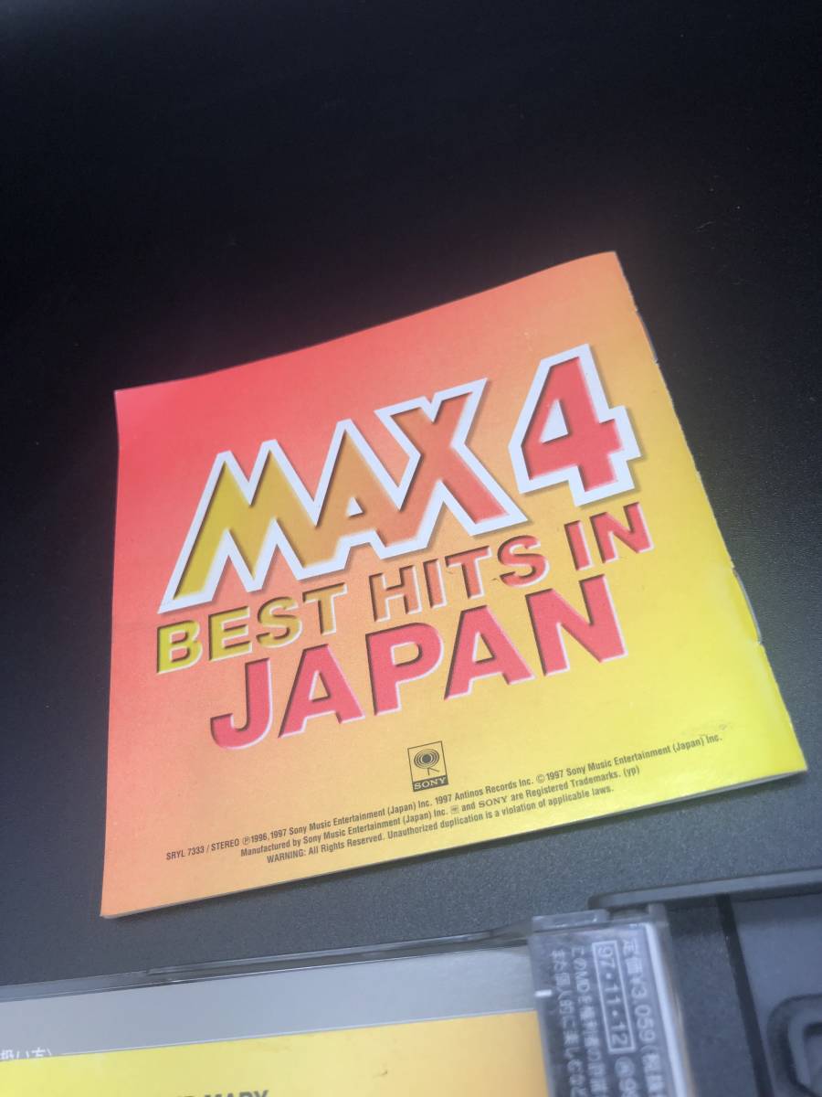 MD MAX4 BEST HITS IN JAPAN マックス ジャパン4 現状品(オムニバス)｜売買されたオークション情報、yahooの商品情報をアーカイブ公開 - オークファン ...