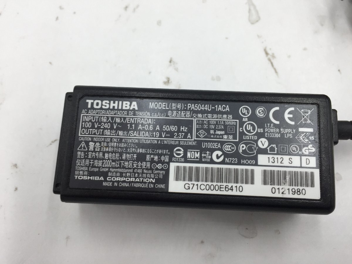 TOSHIBA 東芝 ノートPC/Core i3 5005U 第5世代 /HDD 1TB dynabook T45/RWD PT45RWD ...