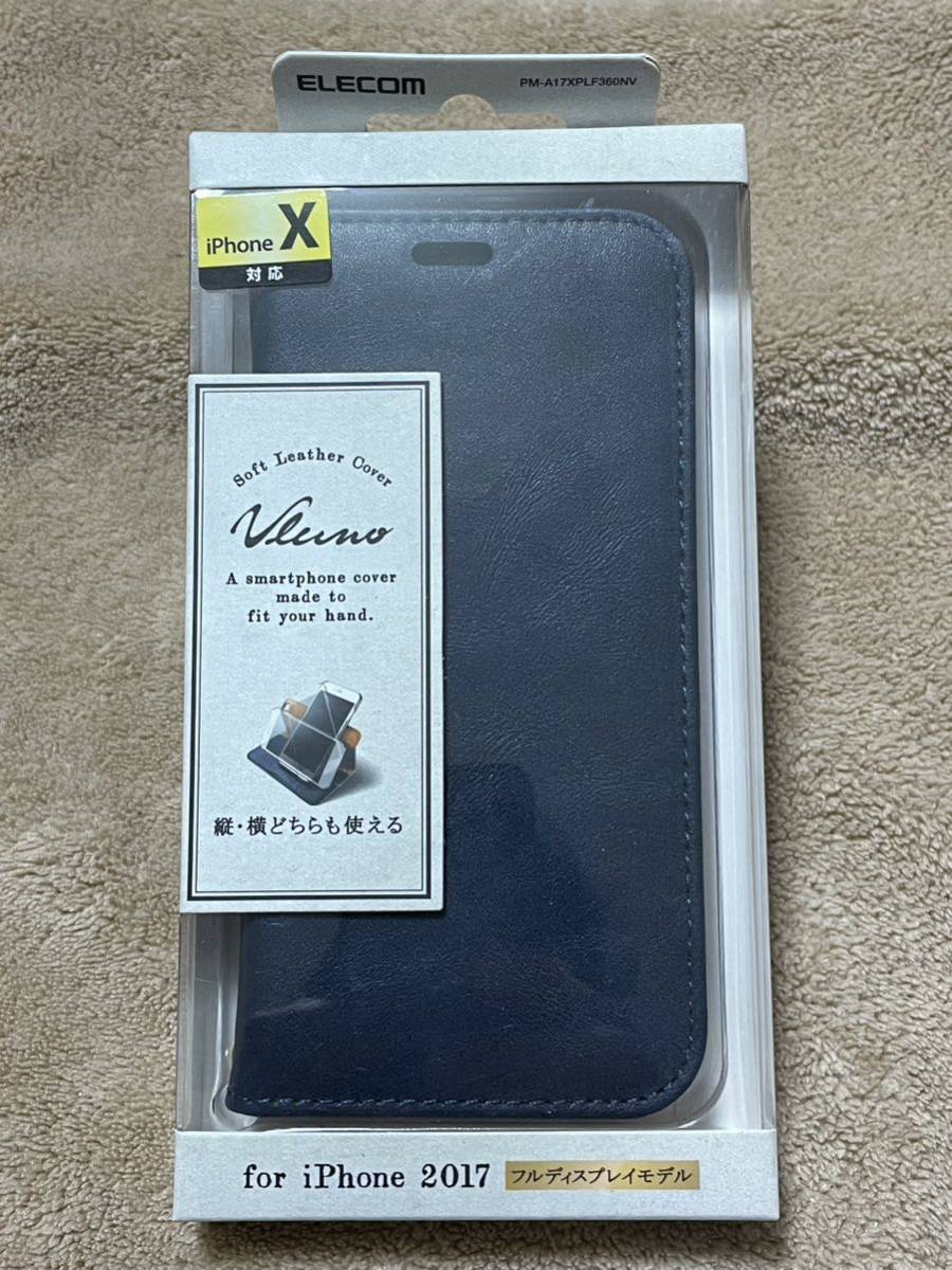 iPhone X対応 ELECOM製 ソフトレザーカバー ネイビー(iPhone X用)｜売買されたオークション情報、yahooの商品情報をアーカイブ公開 - オークファン（aucfan.com）
