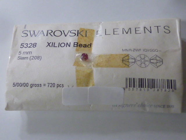 35 SWAROVSKI ELEMENTS 5328 XILION Bead 5㎜ Siam 208 30個セット スワロフスキー(クリスタル ...