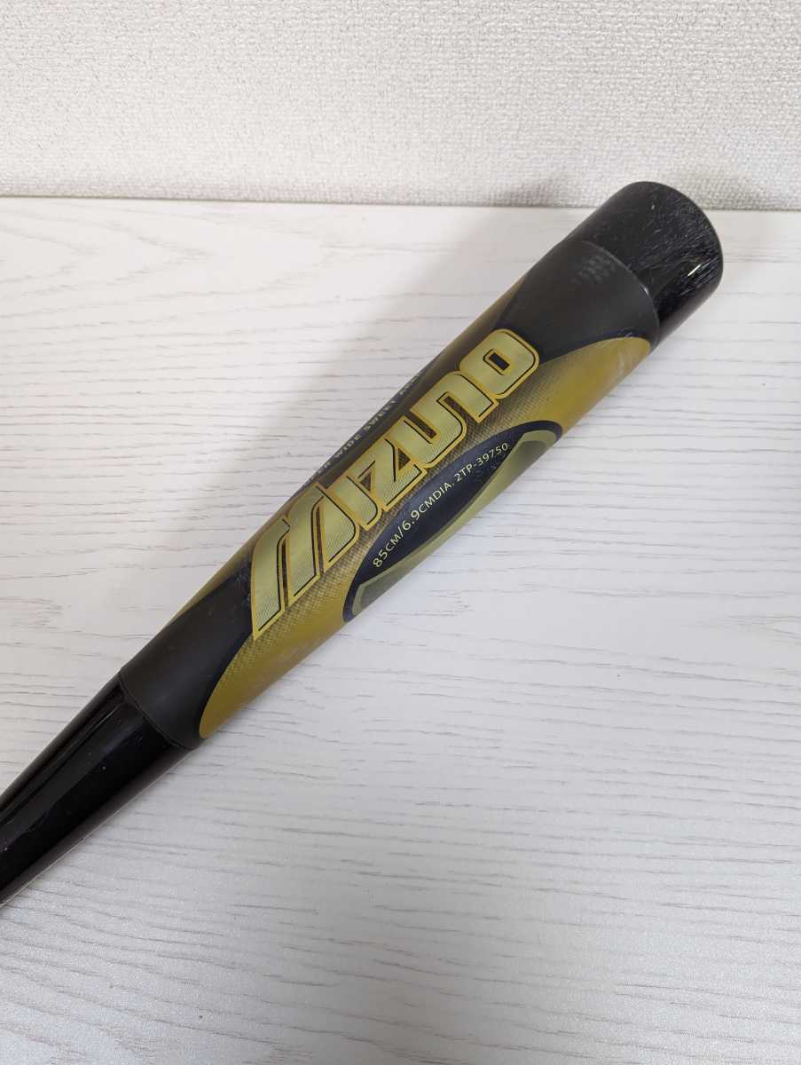 MIZUNO ミズノ ビヨンドマックス BEYONDMAX 軟式バット ケース付き 85cm 6.9CMDIA 2TP-39750 ...