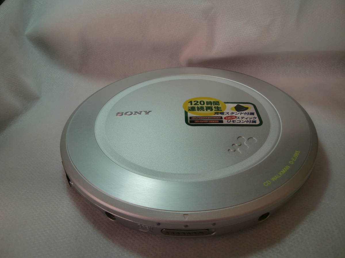 ソニー CDウオークマン D-EJ985(CDプレーヤー)｜売買されたオークション情報、yahooの商品情報をアーカイブ公開 - オークファン（aucfan.com）