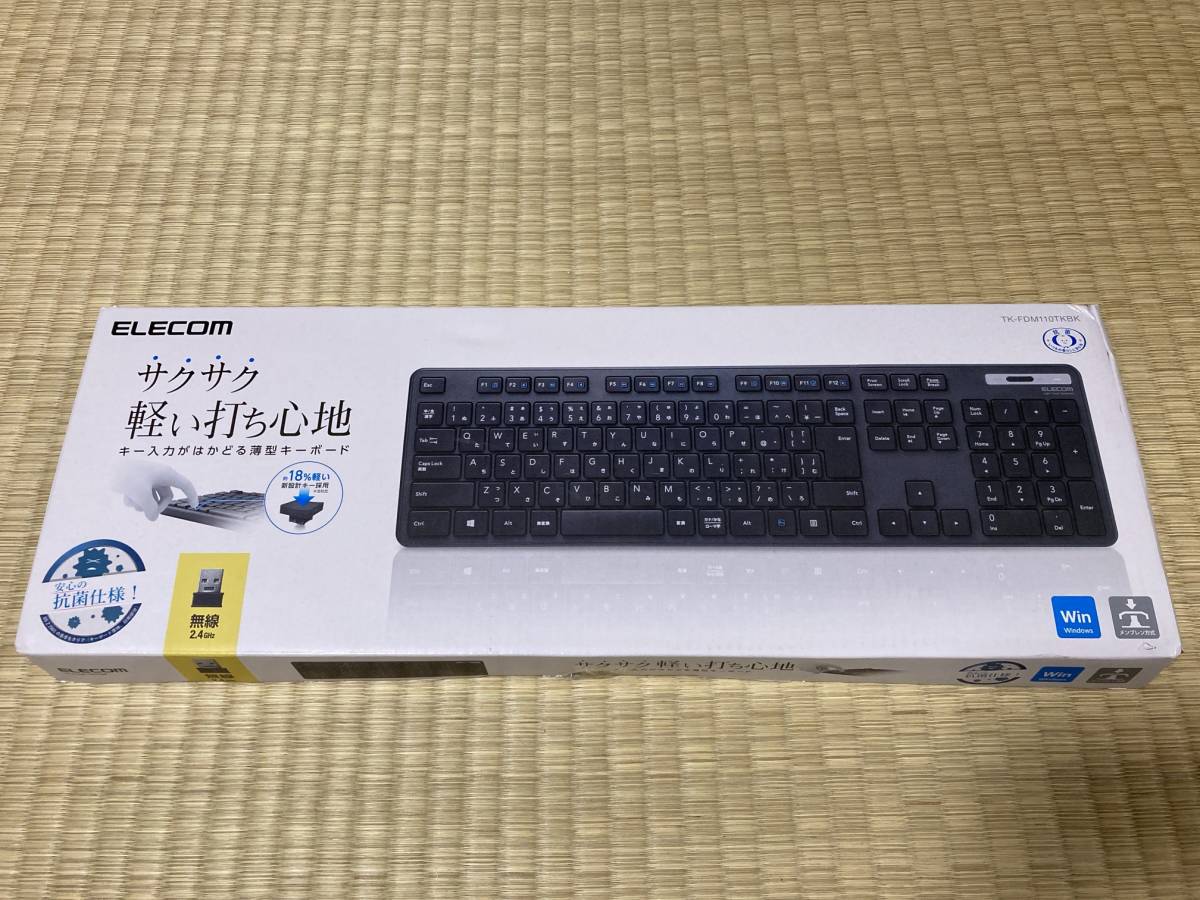 激安 同様 ELECOMエレコム ワイヤレスキーボード TK-FDM110TKBK(ワイヤレスキーボード)｜売買されたオークション情報、yahooの商品情報をアーカイブ公開 - オークファン ...