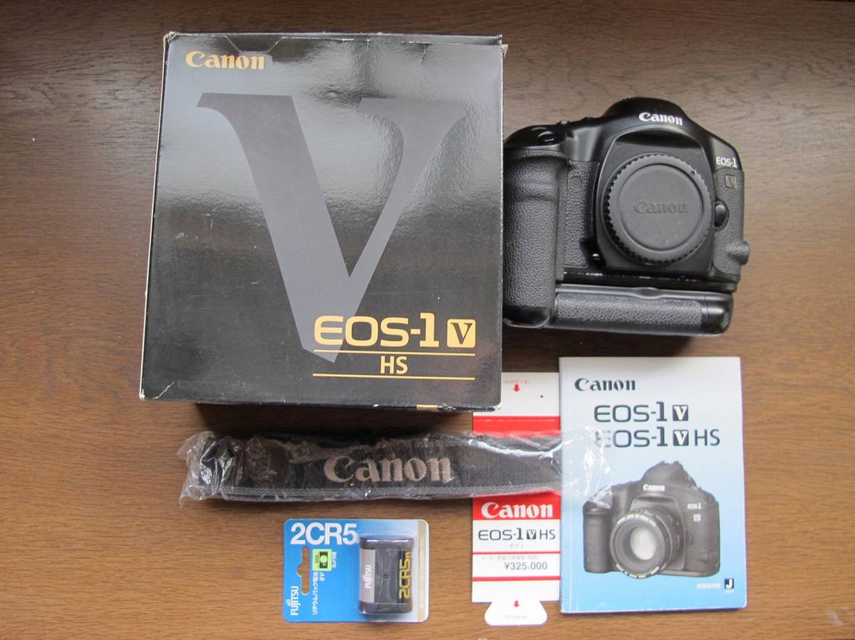 Canon EOS-1V HS ボディ 電池2CR5付き み(キヤノン)｜売買されたオークション情報、yahooの商品情報をアーカイブ公開 - オークファン（aucfan.com）