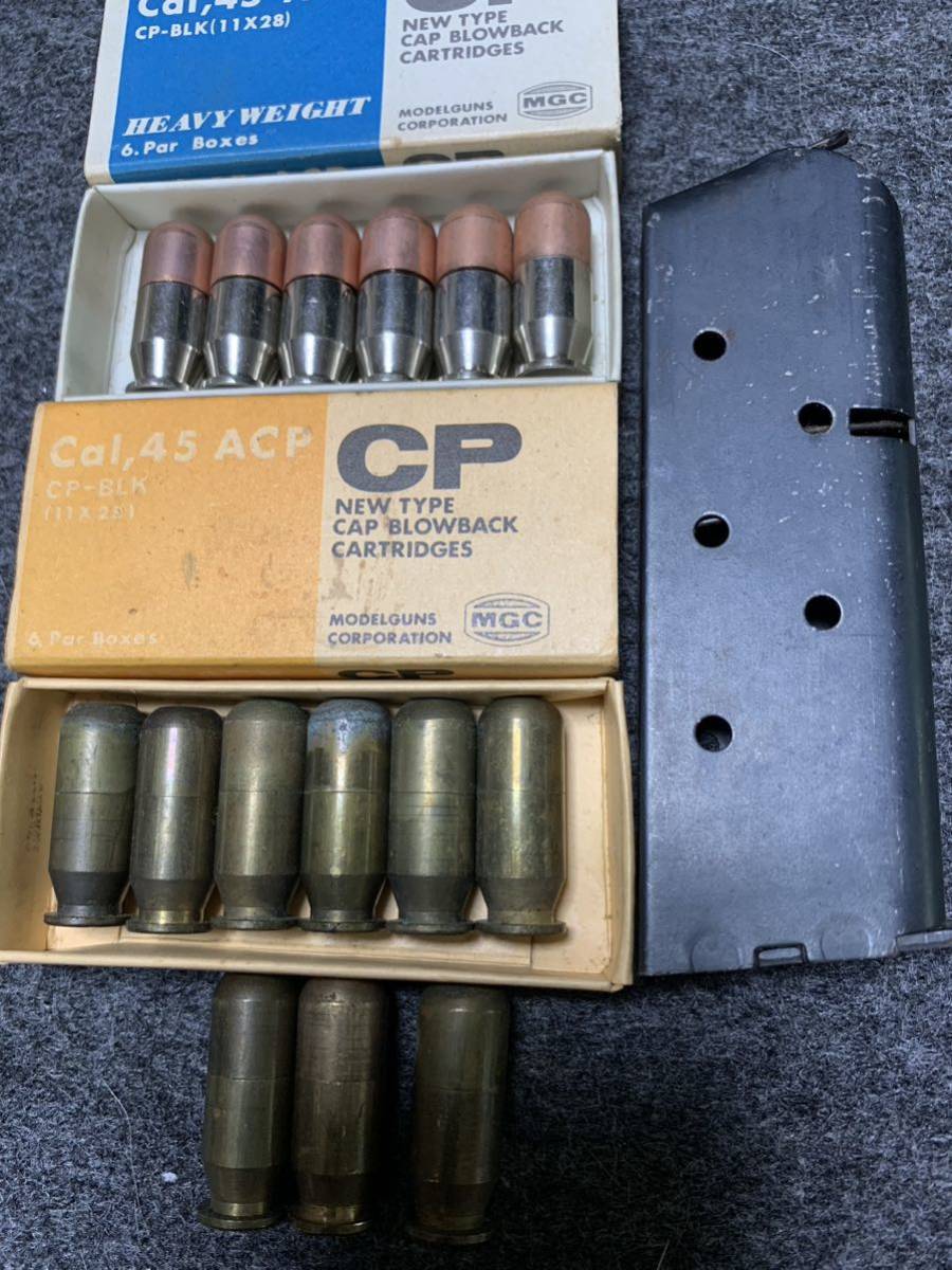 MGC モデルガン ABS樹脂 デトニクス45 コンバットマスター ブラック Cal 45 ACP CP カートリッジ 2種 セット(モデルガン)｜売買されたオークション情報、yahooの商品 ...