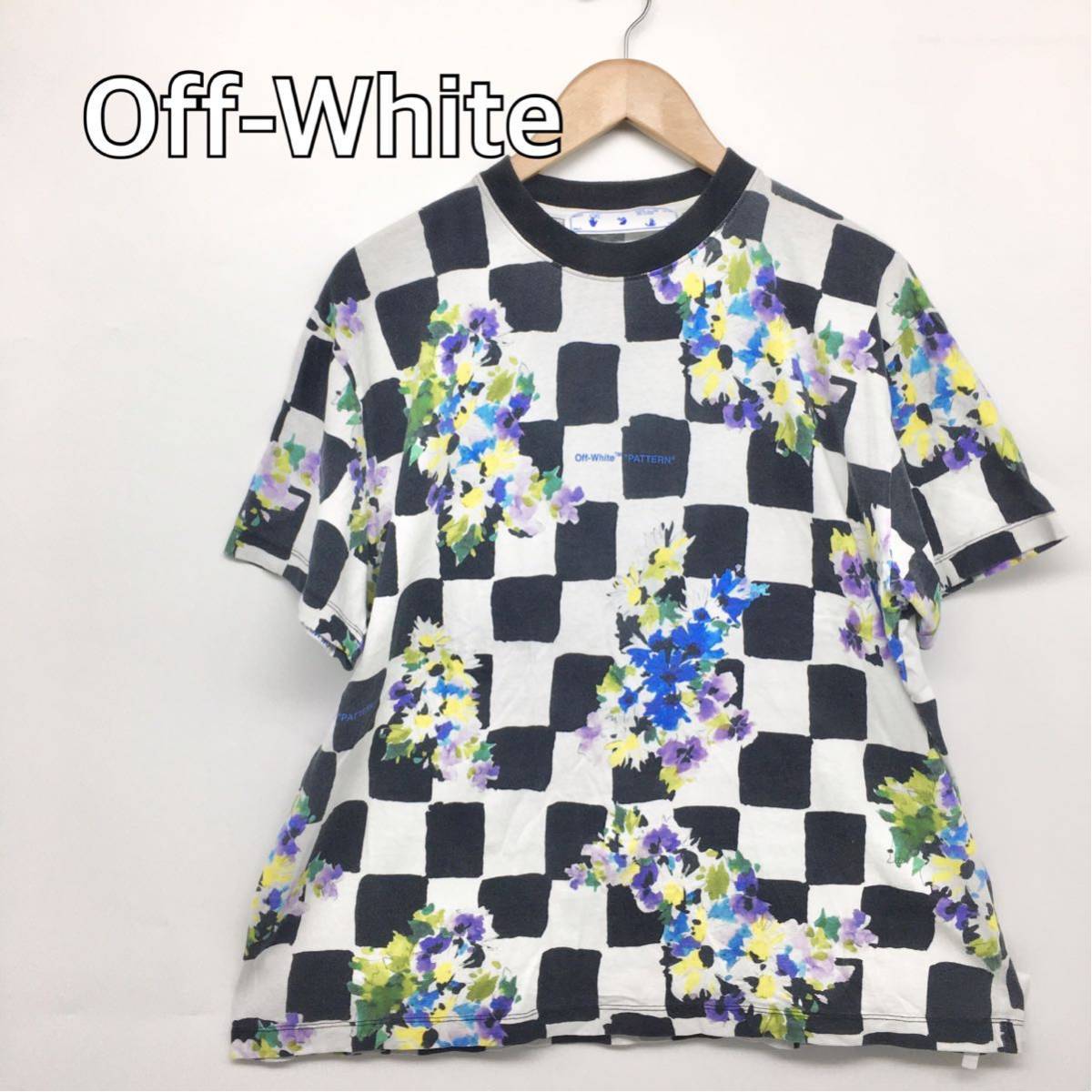 オフホワイト 半袖 Tシャツ 1円スタート フラワーチェッカー柄 Off-White ″PATTERN″ 半袖プリントTシャツ トップス /brsz021-60(柄もの)｜売買された ...