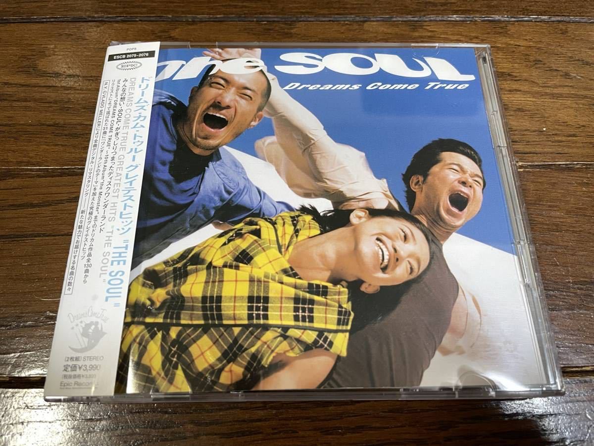 当時物 ＜1stベストアルバム DREAMS COME TRUE GREATEST HITS "THE SOUL" ／DREAMS COME ...