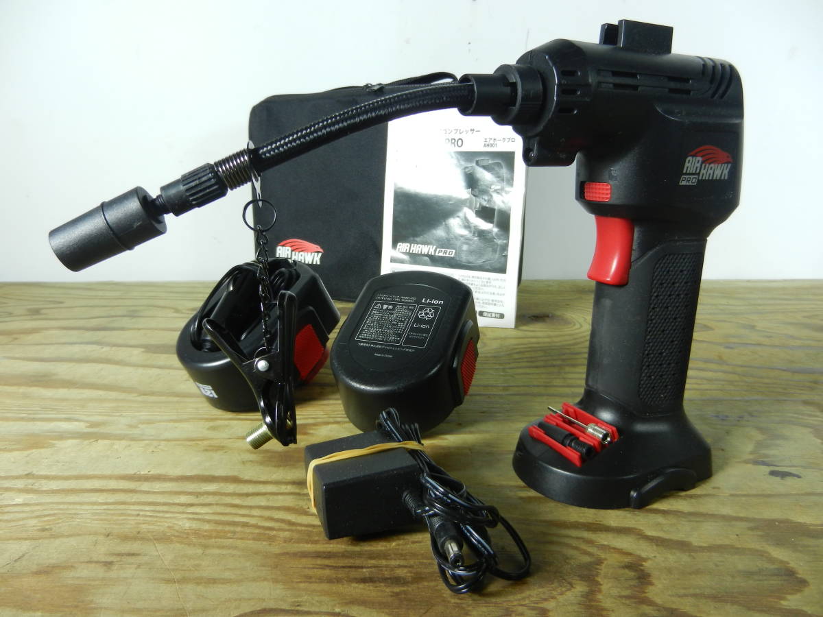 充電式エアーコンプレッサー テレビショッピング研究所 AIRHALK PRO AH001 空気入れ 現状品 80(コンプレッサー)｜売買された ...