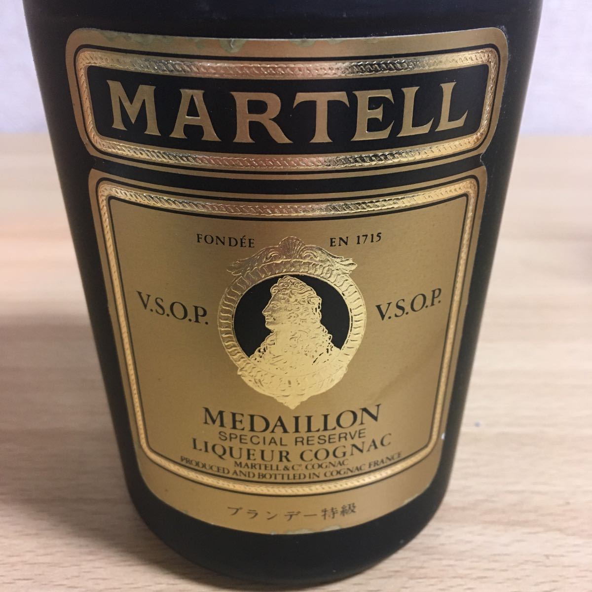 MARTEEL マーテル V.S.O.P MEDAILLON SUNTORY サントリー BRANDY ブランデー 度数40% 43% 容量 ...