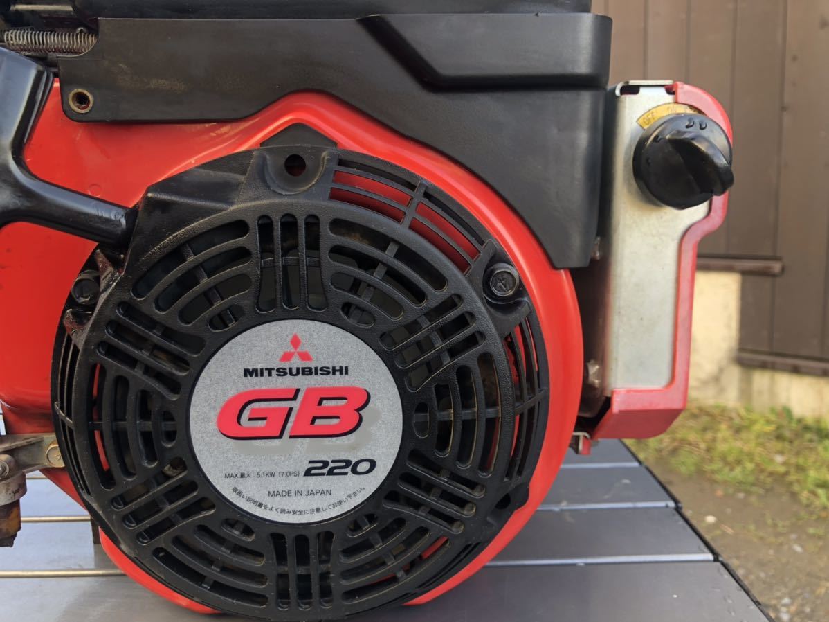 三菱 ガソリンエンジン GB220最大7馬力 セルモーター付 4サイクル OHV 作動品フリー付き(その他)｜売買されたオークション情報 ...