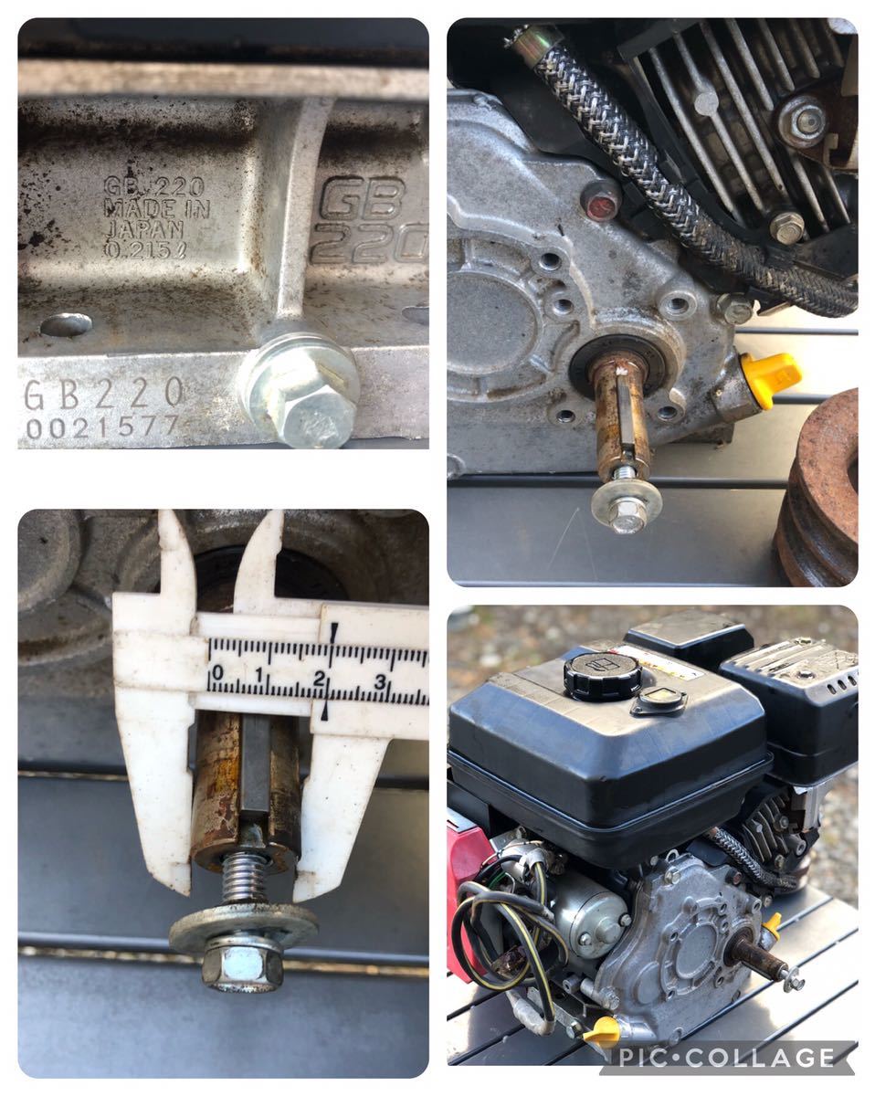三菱 ガソリンエンジン GB220最大7馬力 セルモーター付 4サイクル OHV 作動品フリー付き(その他)｜売買されたオークション情報 ...