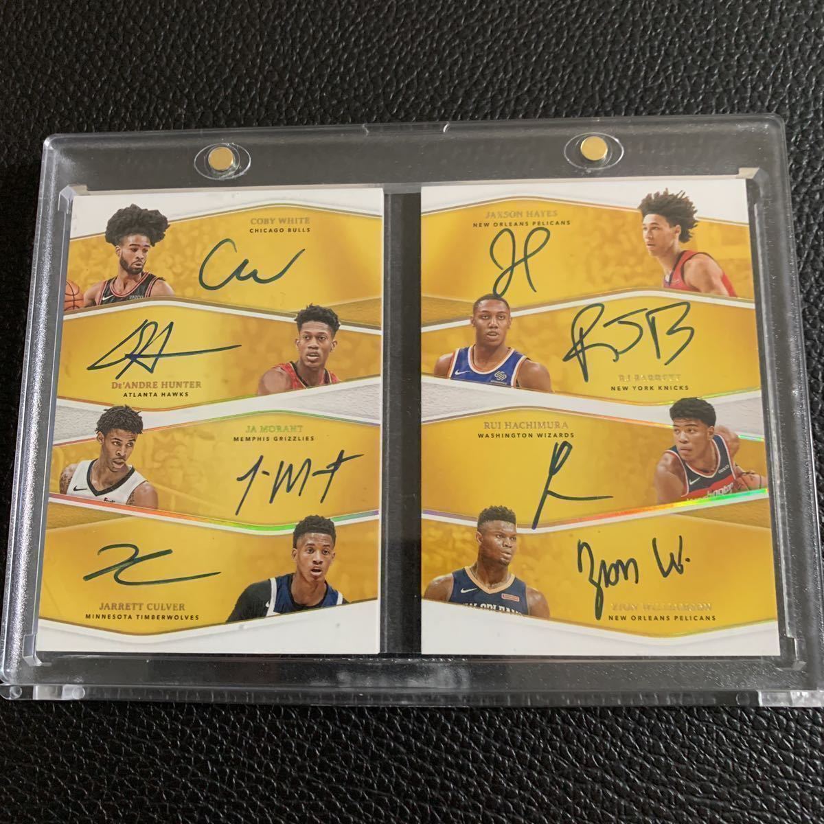 激レア Ja Morant Zion Williamson Rui Hachimura RJ Barrett Hunter White RC ...