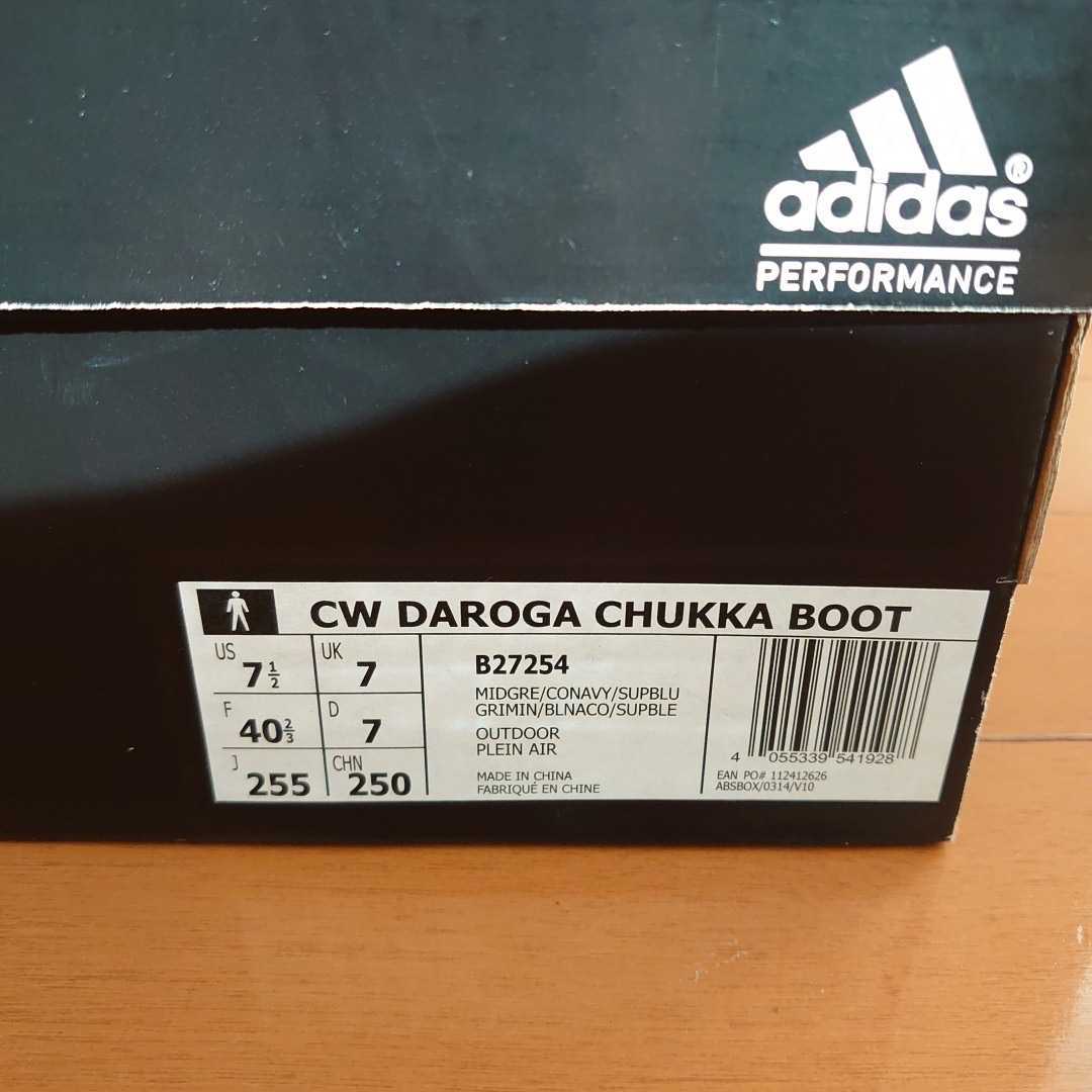adidas CW DAROGA CHUKKA BOOT アディダス ダローガ チャッカ ブーツ B27254 size 25.5cm ...