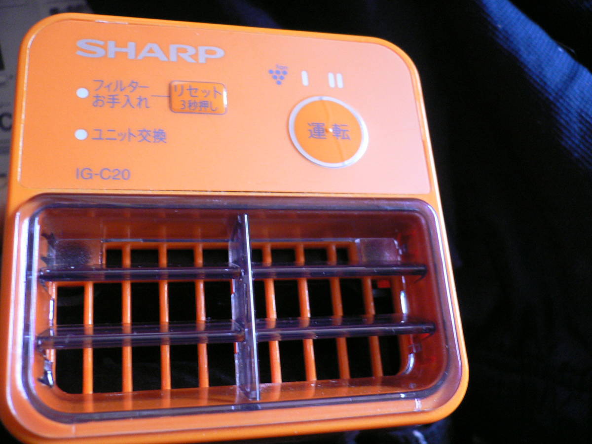 シャープ SHARP IG-C20-D プラズマクラスターイオン発生機 ゆうパック60サイズ(シャープ)｜売買されたオークション情報、yahooの商品情報をアーカイブ公開 - オークファン ...