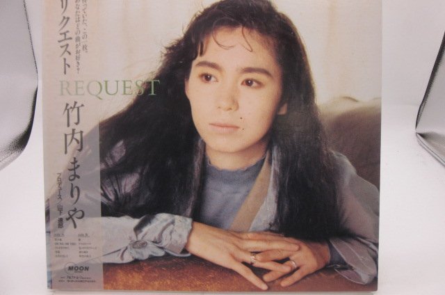 帯付 竹内まりや Request リクエスト LP 12インチ /Moon Records MOON-28047 /ポップス(竹内まりや ...