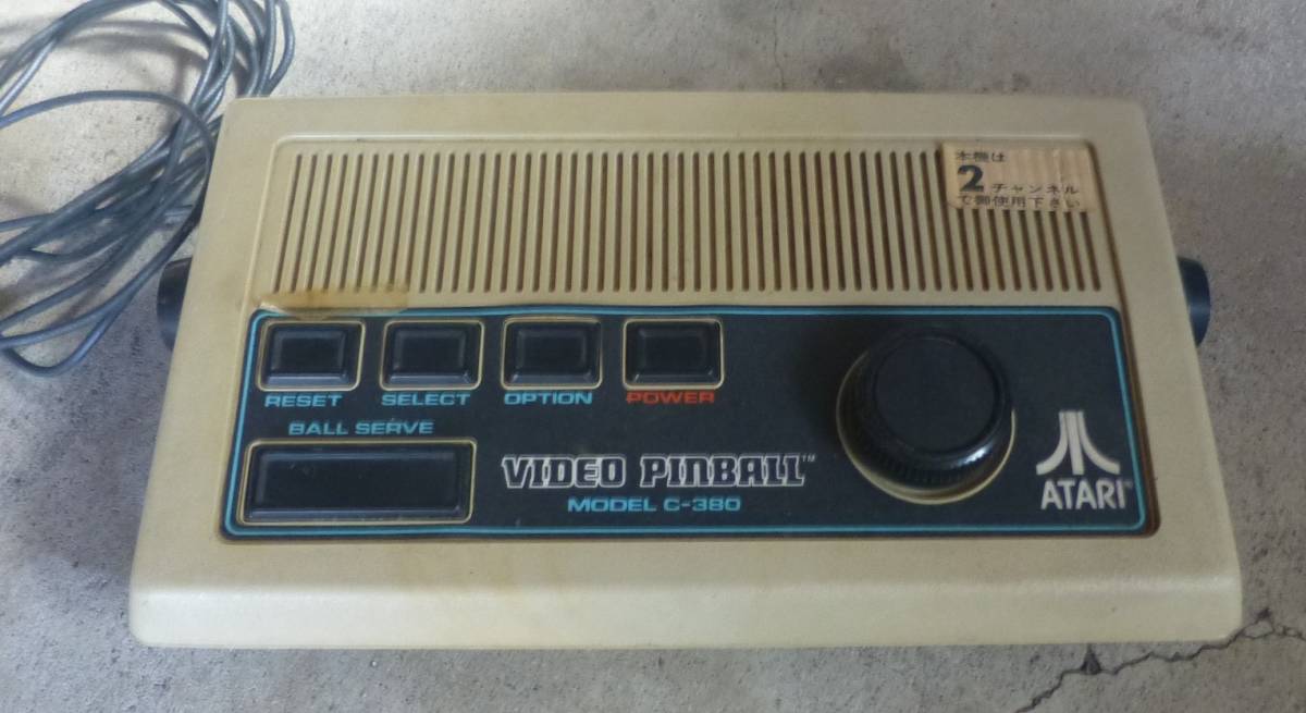 レトロゲーム ビデオピンボール ATARI C-380 アタリ テレビゲーム(その他)｜売買されたオークション情報、yahooの商品情報を ...