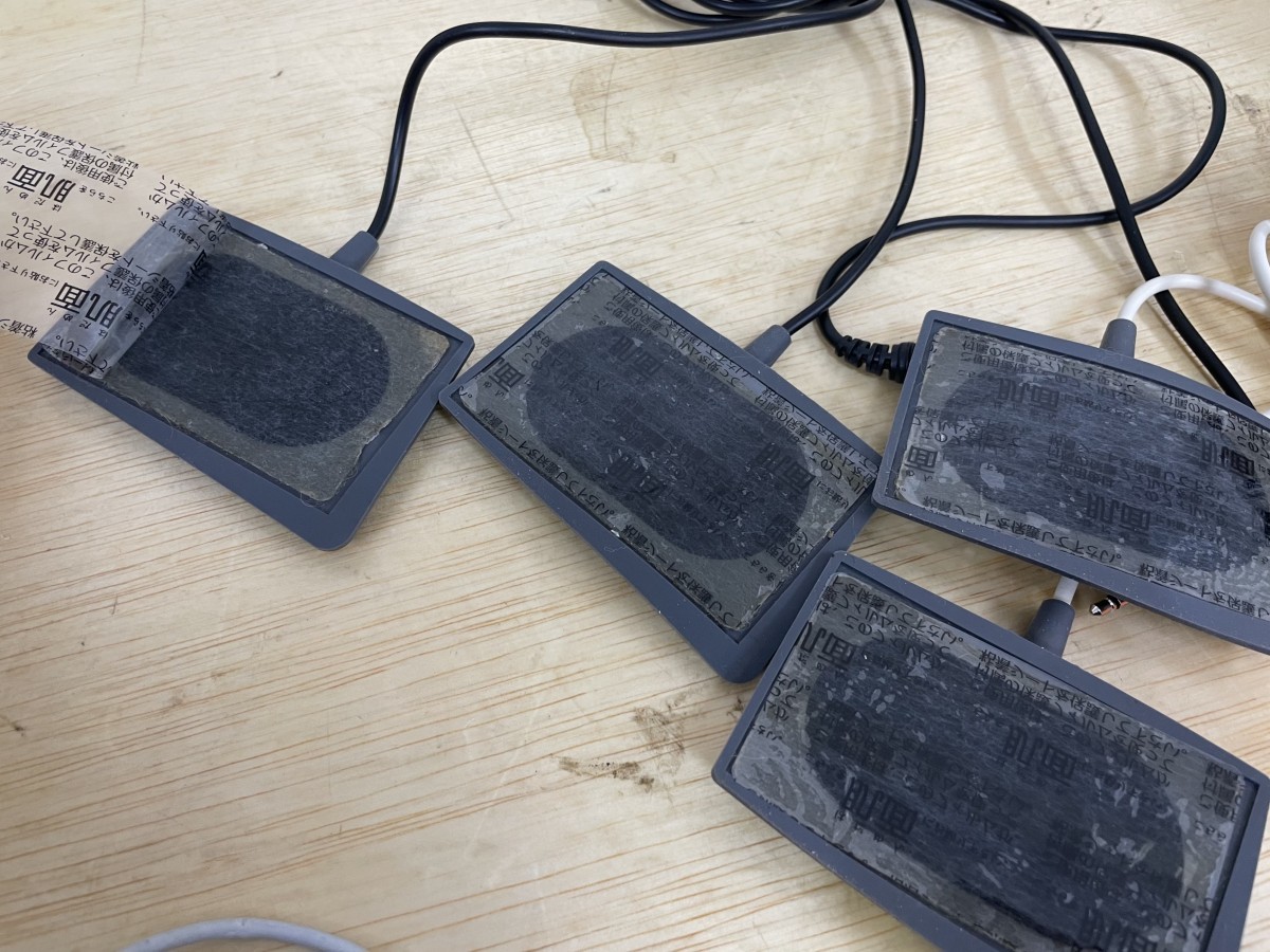 通電確認済み NARL BODY DESIGNING ナール ボディデザイン 超音波 EMS(ボディケア)｜売買されたオークション情報、yahooの商品情報をアーカイブ公開 - オークファン ...