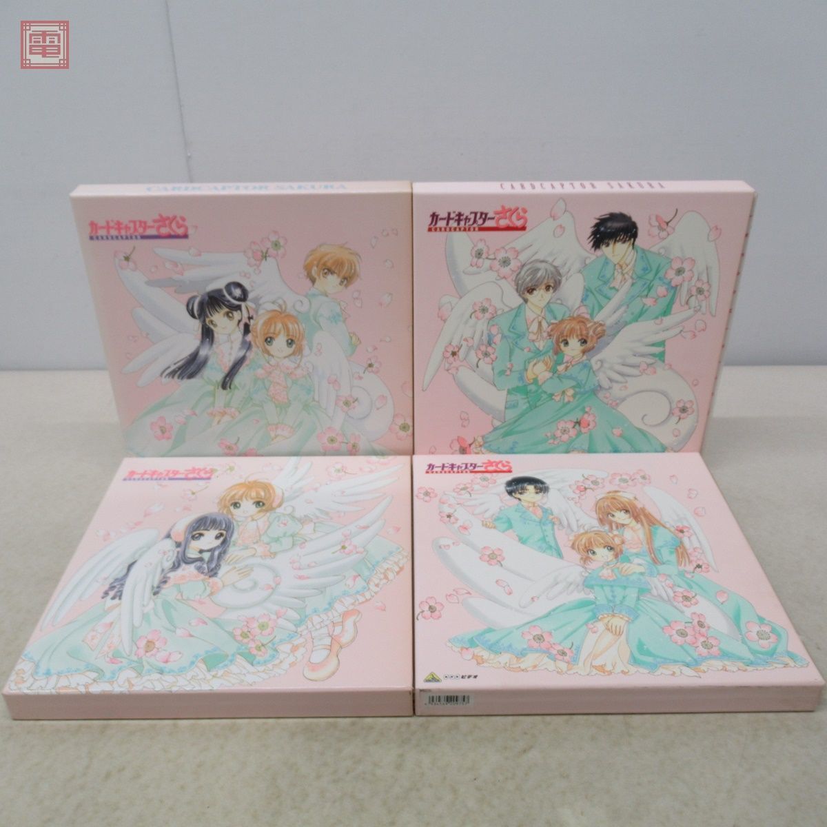 LD-BOX カードキャプターさくら 全18 4BOXセット CCさくら CLAMP ファンタジーアニメ レーザーディスク 40(アニメーション)｜売買されたオークション情報、yahooの商品 ...
