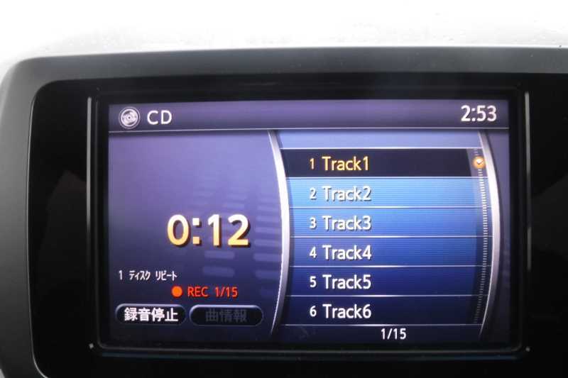 エルグランド 後期 E51 純正 HDD ナビユニット 茶木目 地図2008年 CD NAU-3424K /28395-WL97A 28074-WB31A 25915-WB33A ...