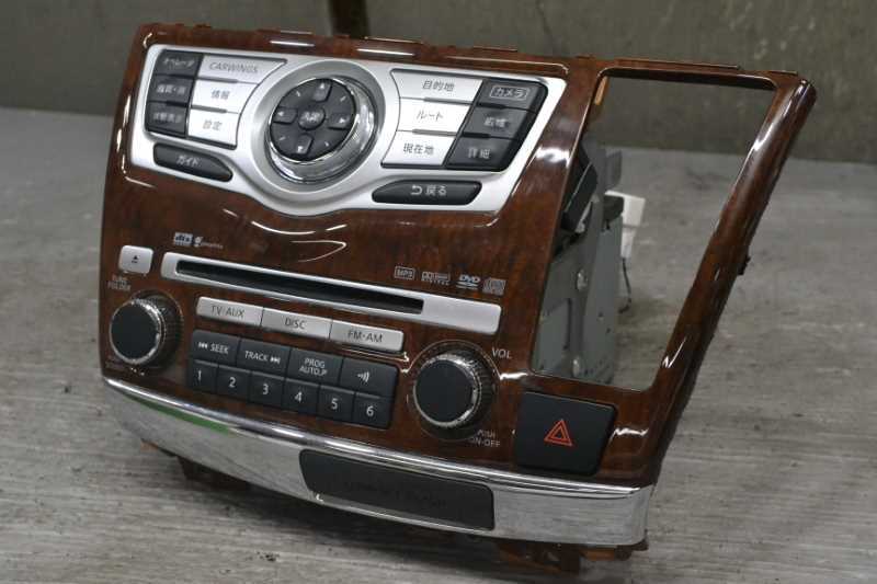 エルグランド 後期 E51 純正 HDD ナビユニット 茶木目 地図2008年 CD NAU-3424K /28395-WL97A 28074-WB31A 25915-WB33A ...