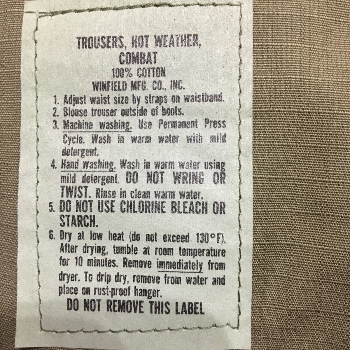 made in USA 80's military deadstock/TROUSERS HOT WEATHER COMBAT/sizeL-R ...