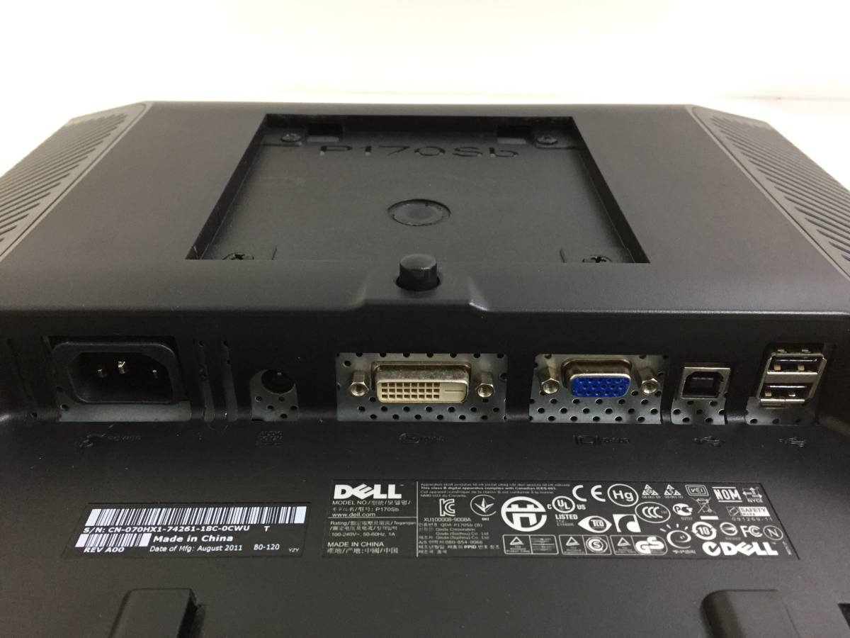 DELL P170Sb 17インチ 液晶ディスプレイ 液晶モニター 縦回転可能(17インチ～)｜売買されたオークション情報、yahooの商品 ...