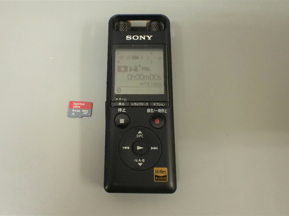 SONY ソニー ステレオICレコーダー 007-AG0109 黒 microSD64GB付 取扱説明書無し み(ICレコーダー)｜売買されたオークション情報、yahooの商品情報をアーカイブ ...