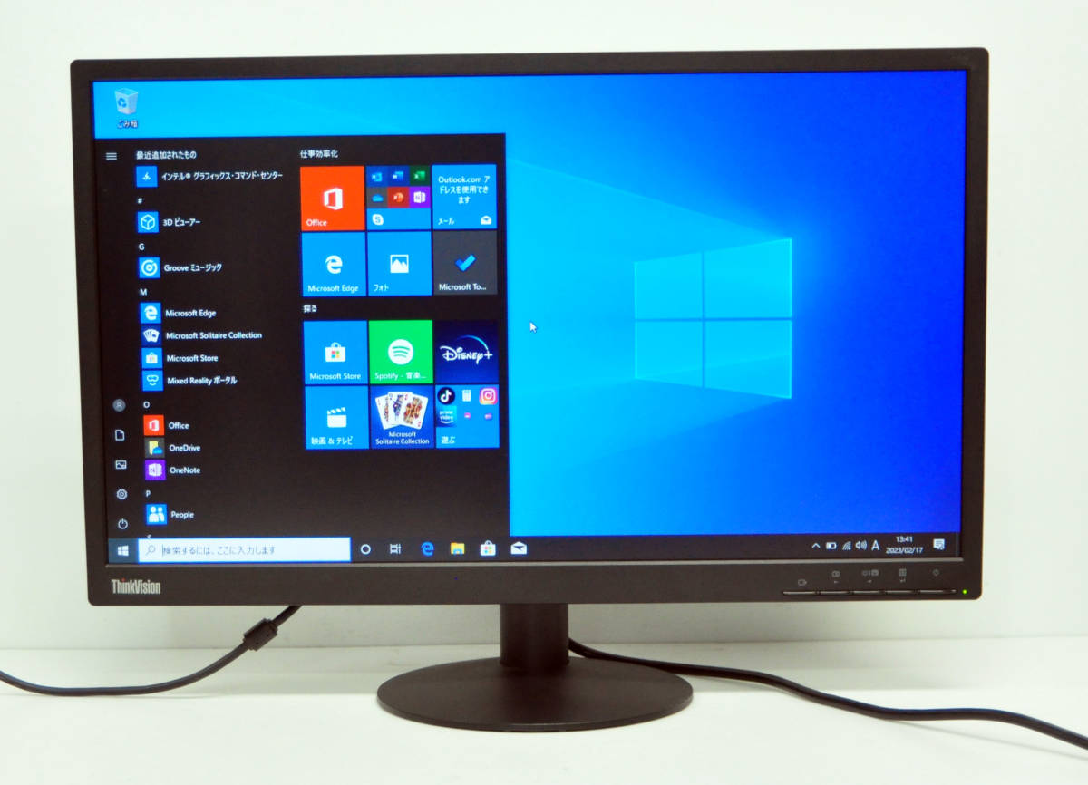 Lenovo ThinkVision T2324dc フルHD 23インチ WLED 液晶モニター DisplayPort対応 .(23インチ ...