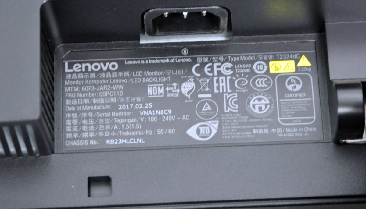 Lenovo ThinkVision T2324dc フルHD 23インチ WLED 液晶モニター DisplayPort対応 .(23インチ ...