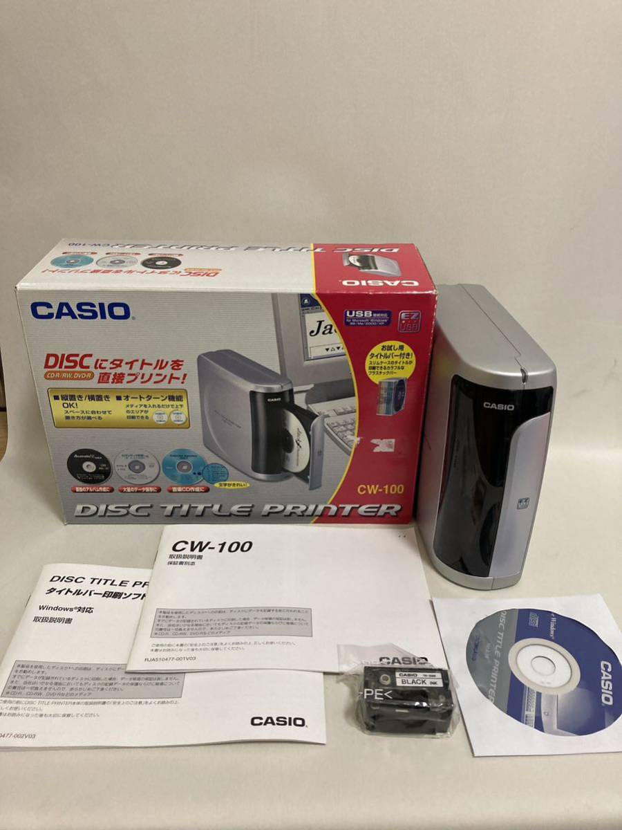 CASIO カシオ DISC TITLE PRINTER ディスクタイトルプリンター CW-100(ラベル用品)｜売買されたオークション情報 ...